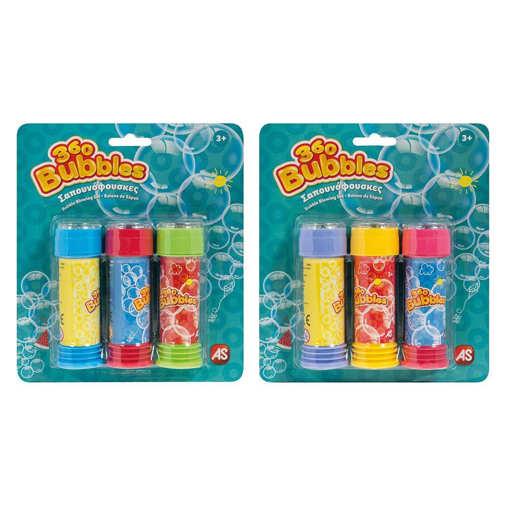 AS 3 Μπουκαλάκια Σαπουνόφουσκες 360 Bubbles Για 3+ Χρονών | Gameexplorers.gr