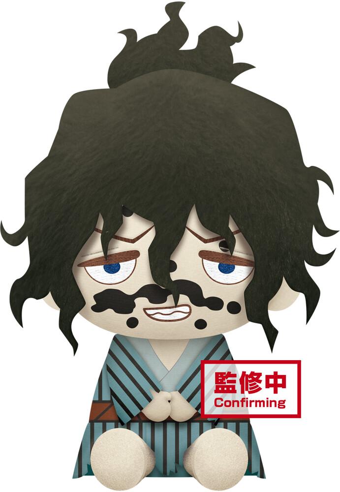 Banpresto Big Plush: Demon Slayer: Kimetsu No Yaiba - Gyutaro Plush ...
