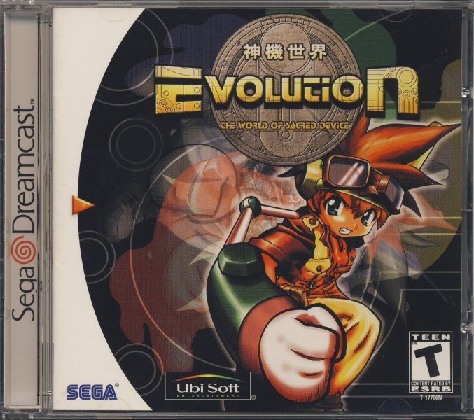 Evolution - The World Of Sacred Device (Dreamcast) | Gameexplorers.gr