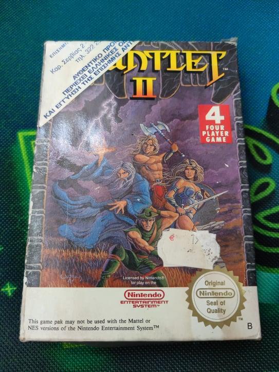 Gauntlet II (NES) | Gameexplorers.gr