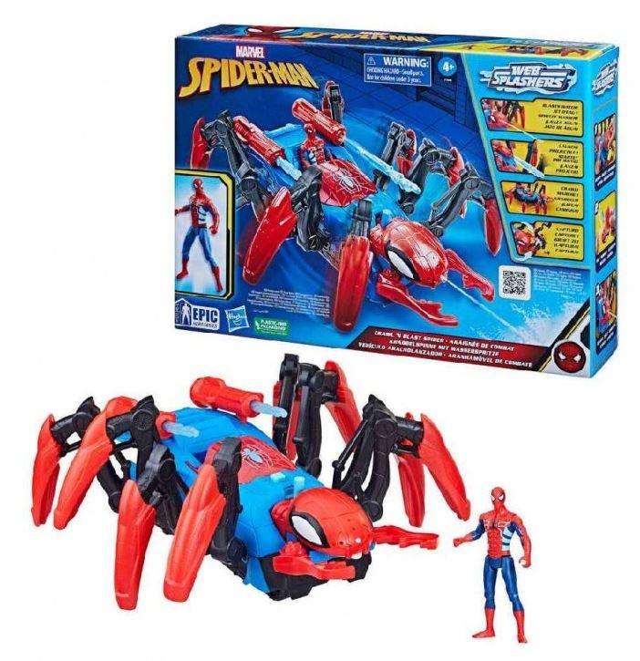 Hasbro Marvel: Spider-Man - Crawl N Blast Spider (F7845) | Gameexplorers.gr