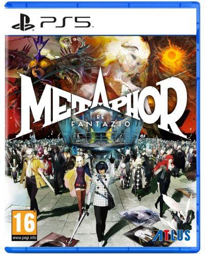 Metaphor - Refantazio PS5 (DLC Archetype Chest & Journey Pack ...